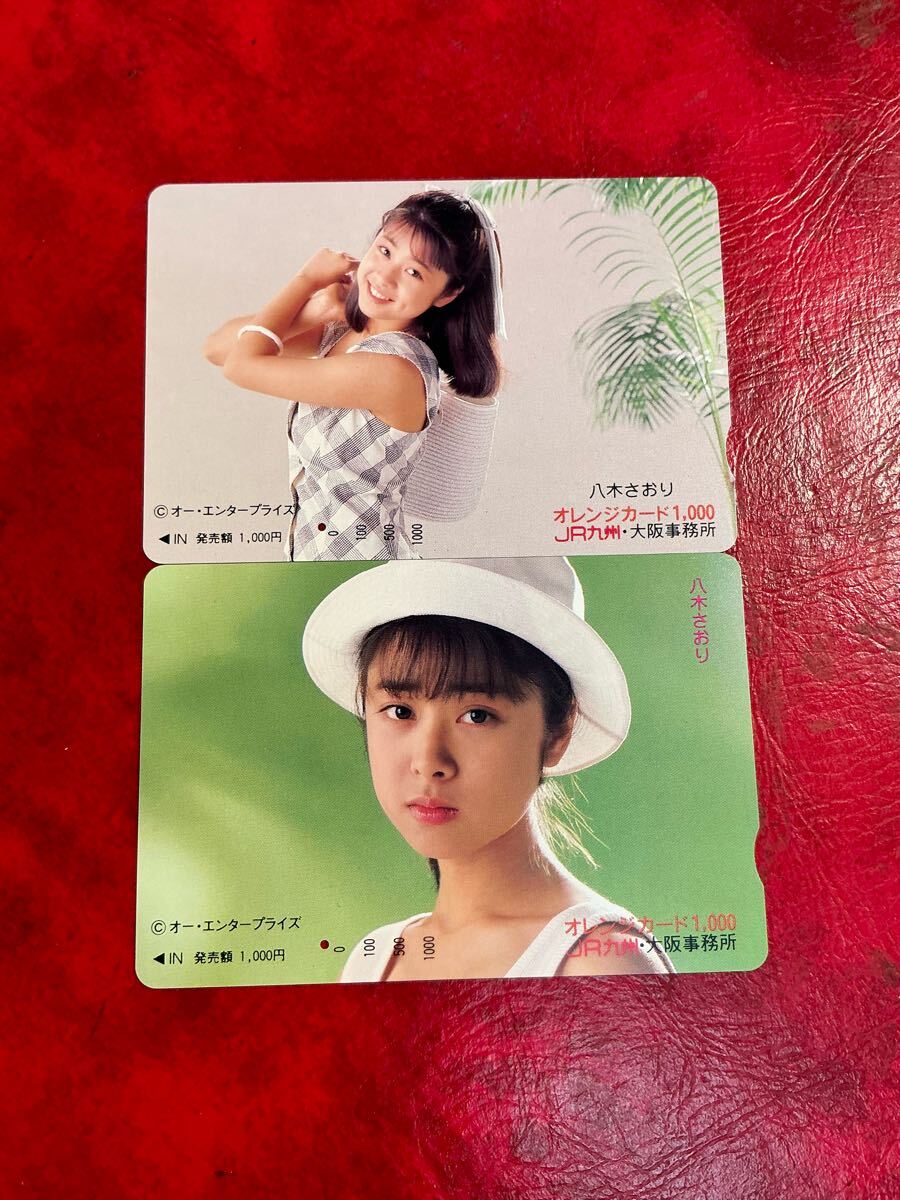 Yahoo!オークション - C499 1穴 使用済み オレカ JR九州n 大阪事務所 ...