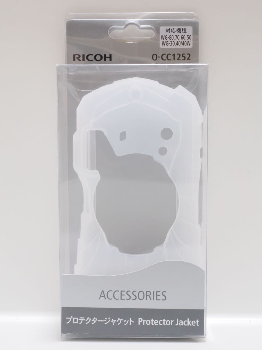 Yahoo!オークション - 【未使用】RICOH プロテクタージャケット O-CC12...