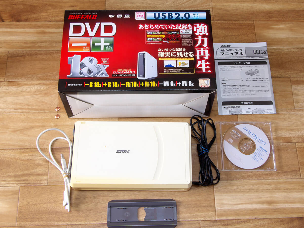 Yahoo!オークション - 外付けDVD BUFFALO DVM-RXG 18U2