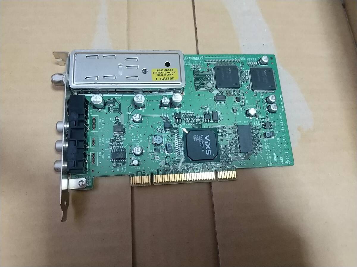 Yahoo!オークション - GV-MVP/GX2 I-O DATA