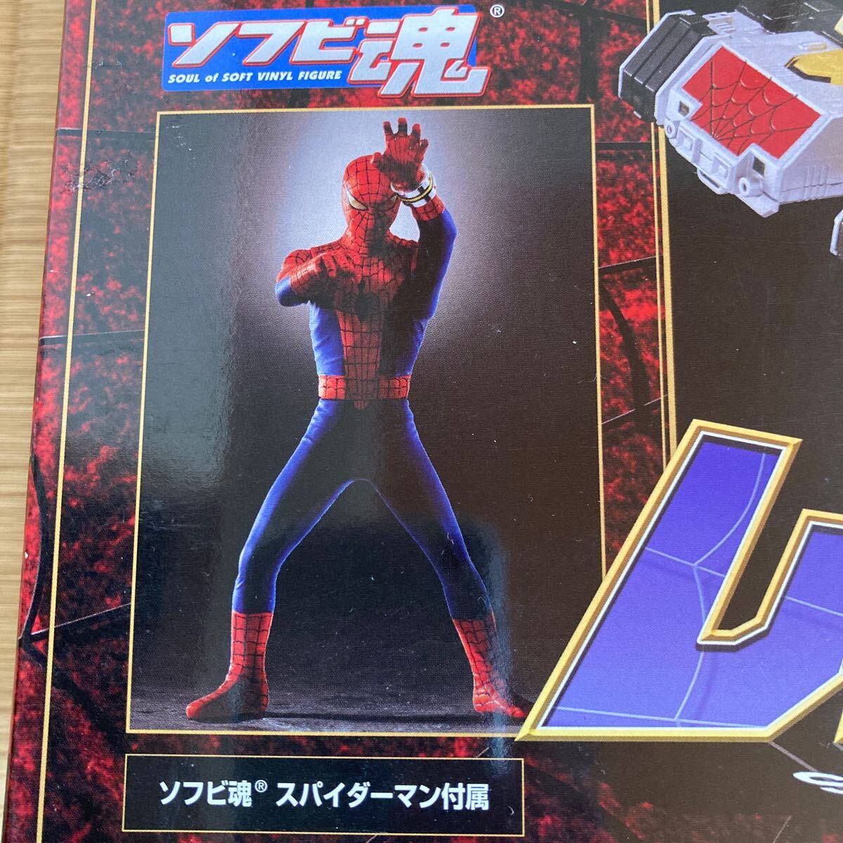 未開封 バンダイ 超合金魂 スパイダーマン&レオパルドン - その他 未開封 バンダイ 超合金魂 スパイダーマン&レオパルドン - その他