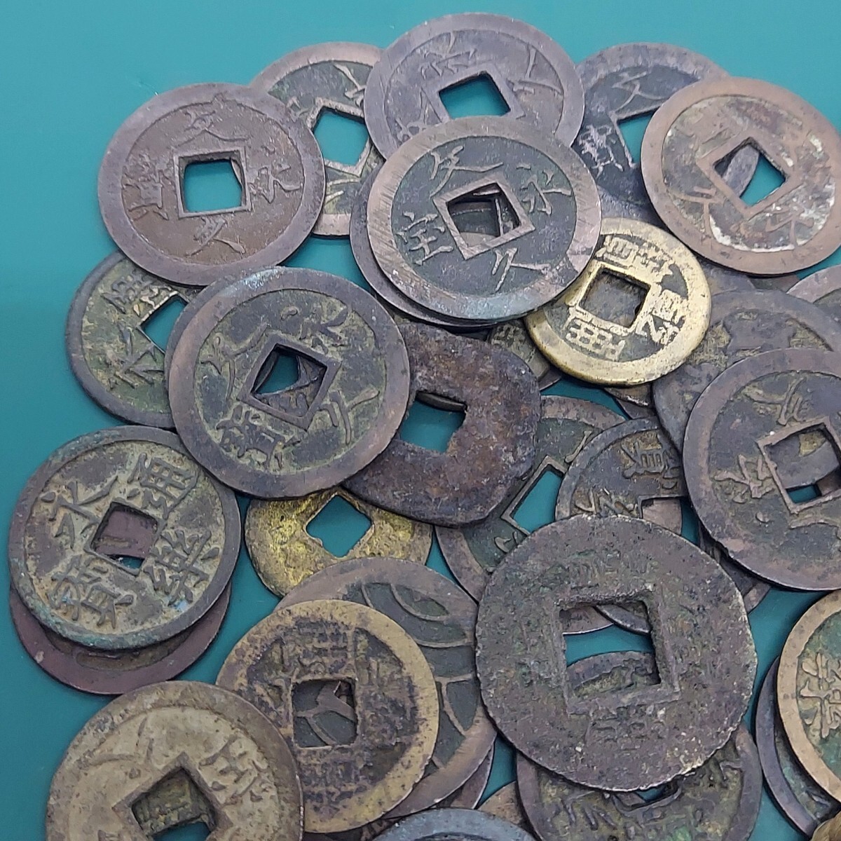 Yahoo!オークション - 穴銭 おまとめ約192g