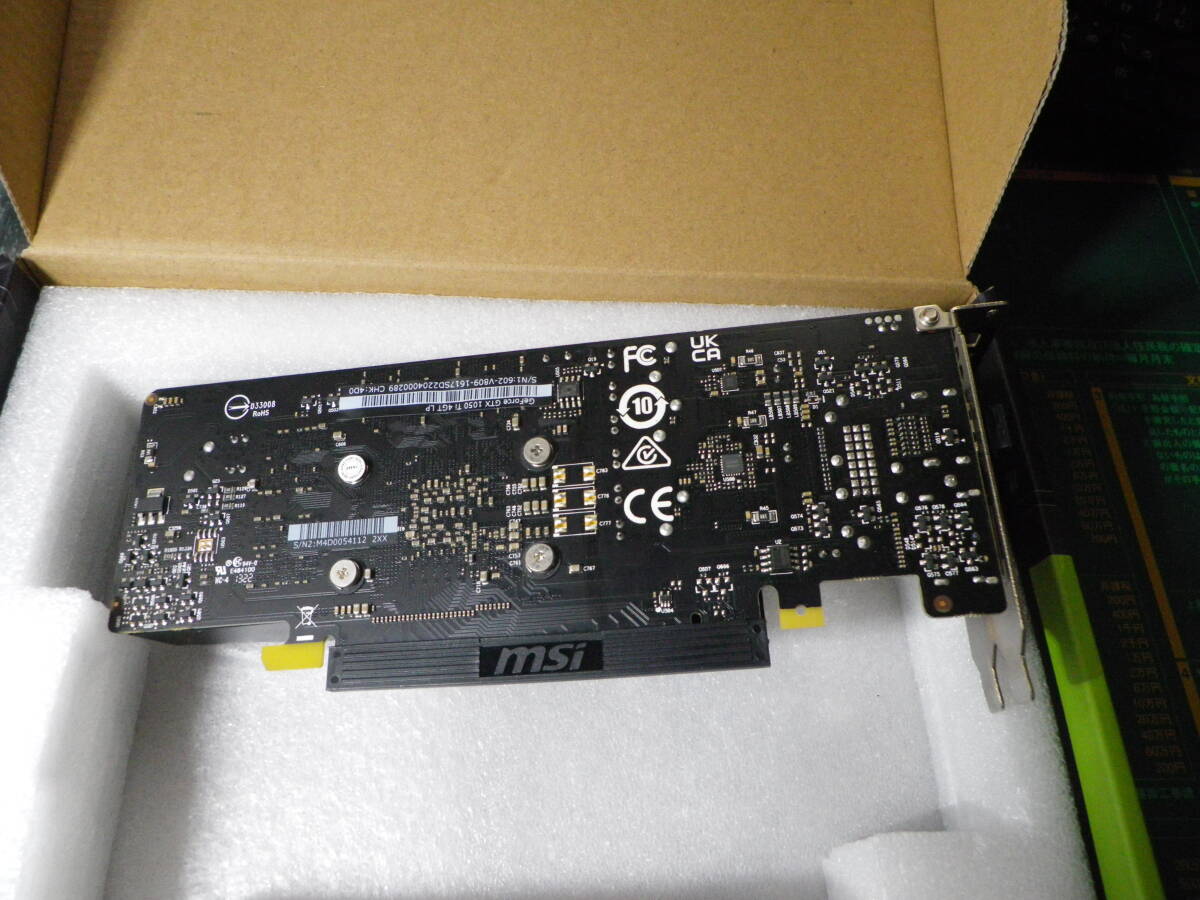 Yahoo!オークション - MSI NVIDIA GEFORCE GTX 1050Ti LP