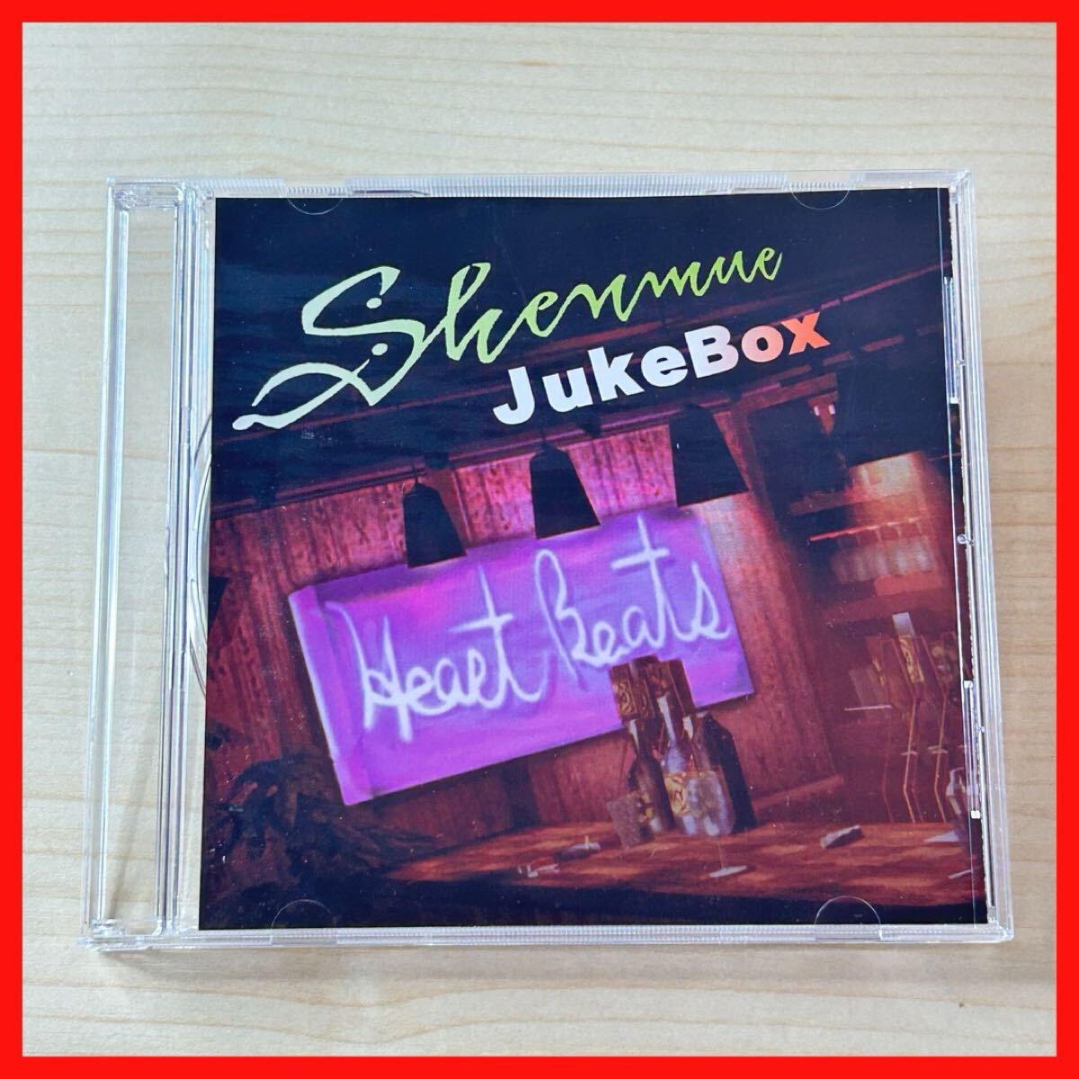Yahoo!オークション - 【SC19】Shenmue JukeBox シェンムー ジュークボ...