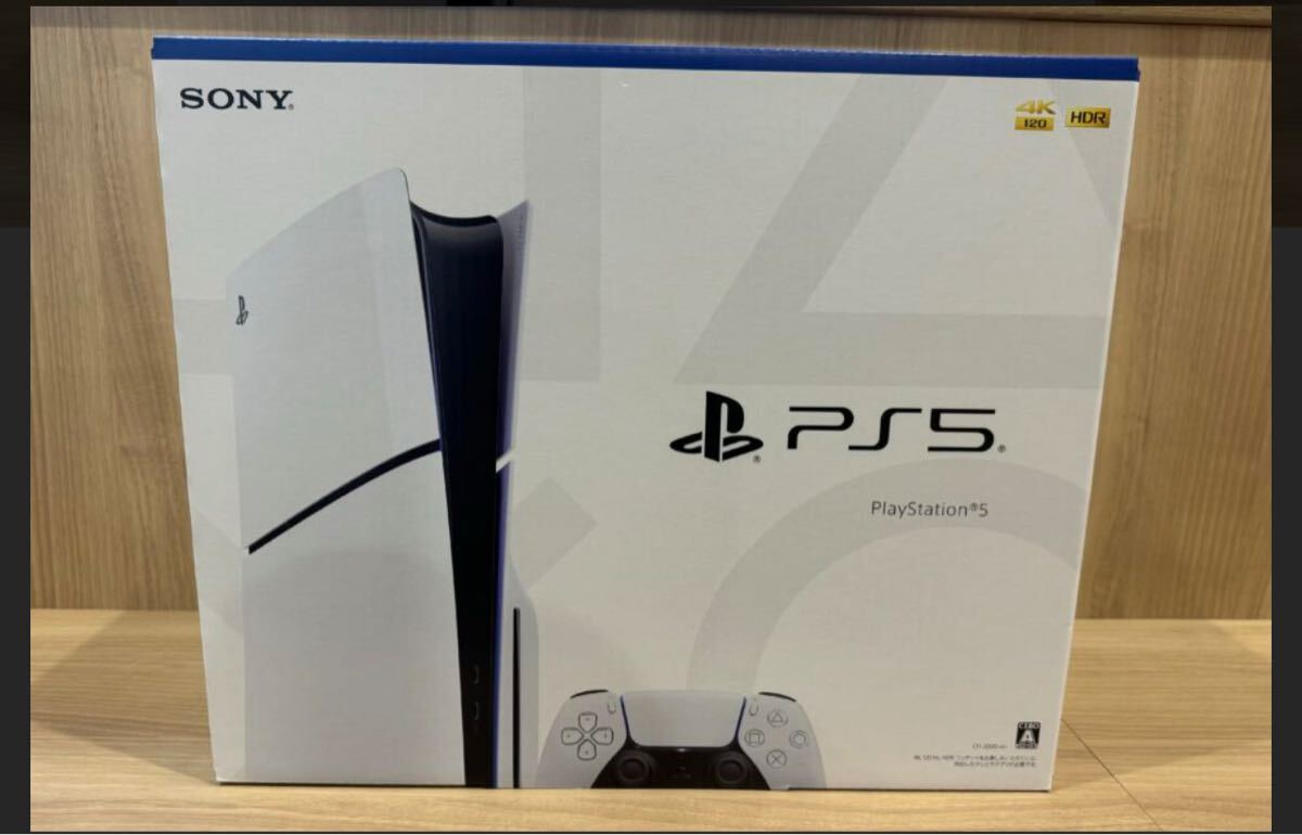Yahoo!オークション - PS5 ヤフオク様