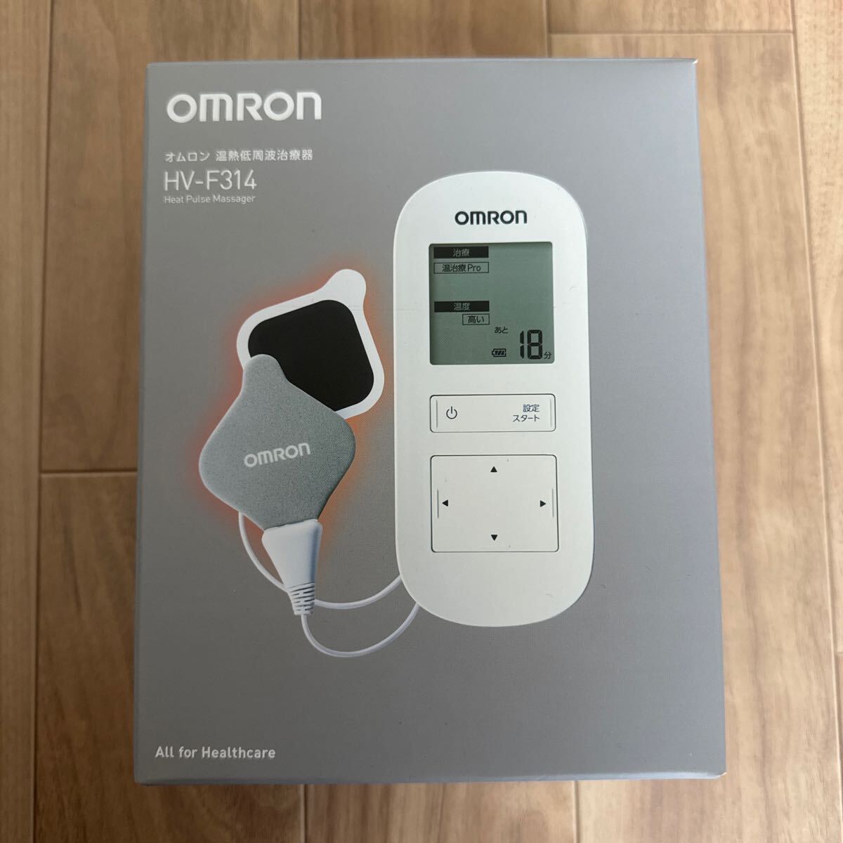 Yahoo!オークション - オムロン 温熱低周波治療器 HV-F314