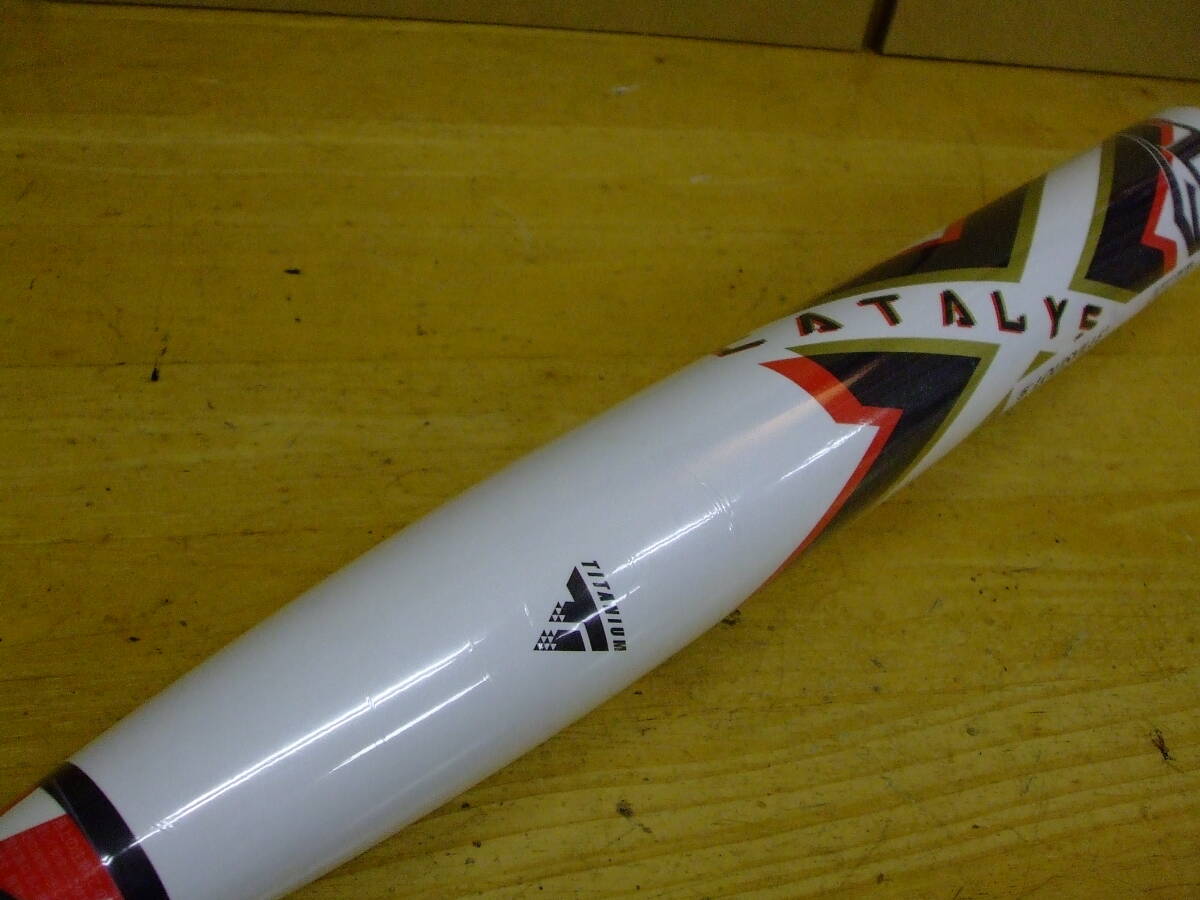 Yahoo!オークション - 24年革モデル最長86cm カタリスト3 TI 86cm/730g...