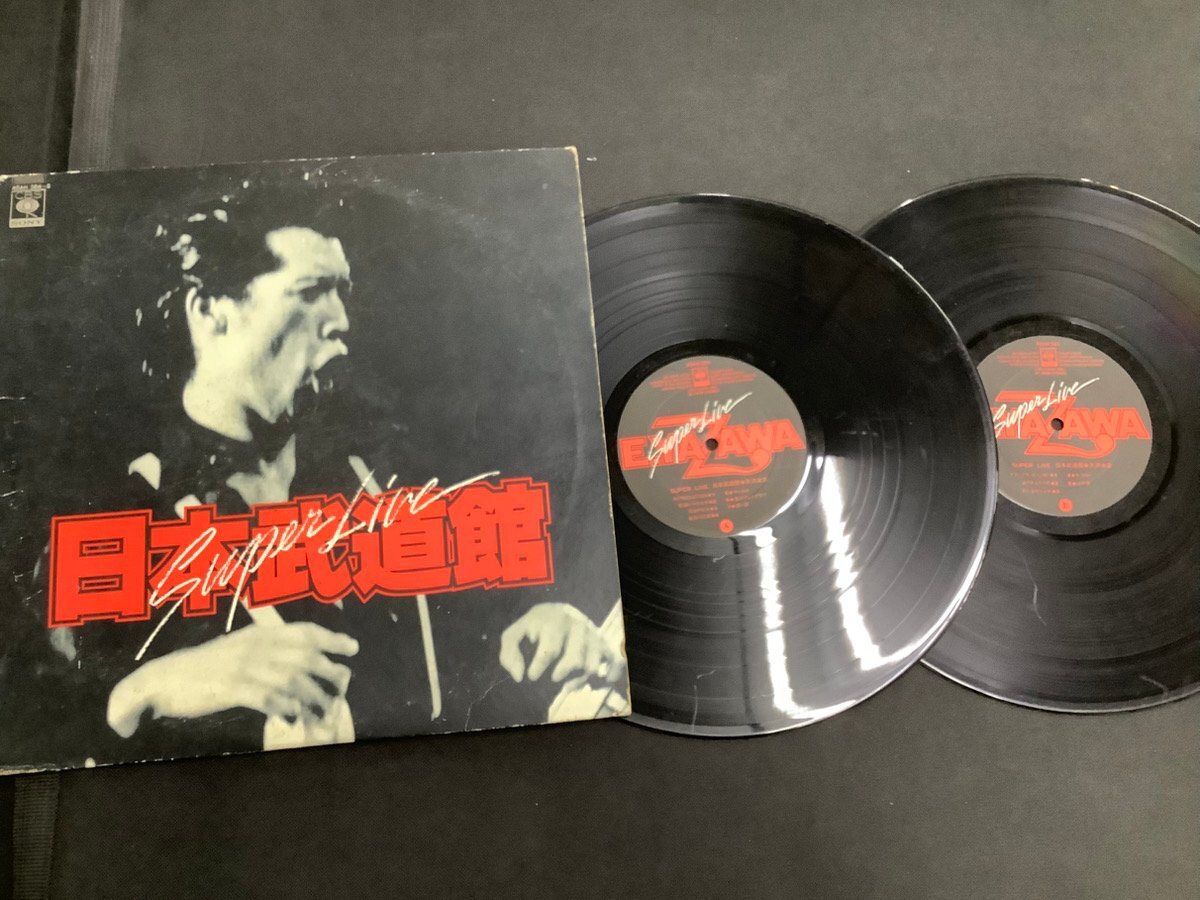 Yahoo!オークション - 日 K 0307 【303】YAZAWA EIKICHI ”日本武道館...