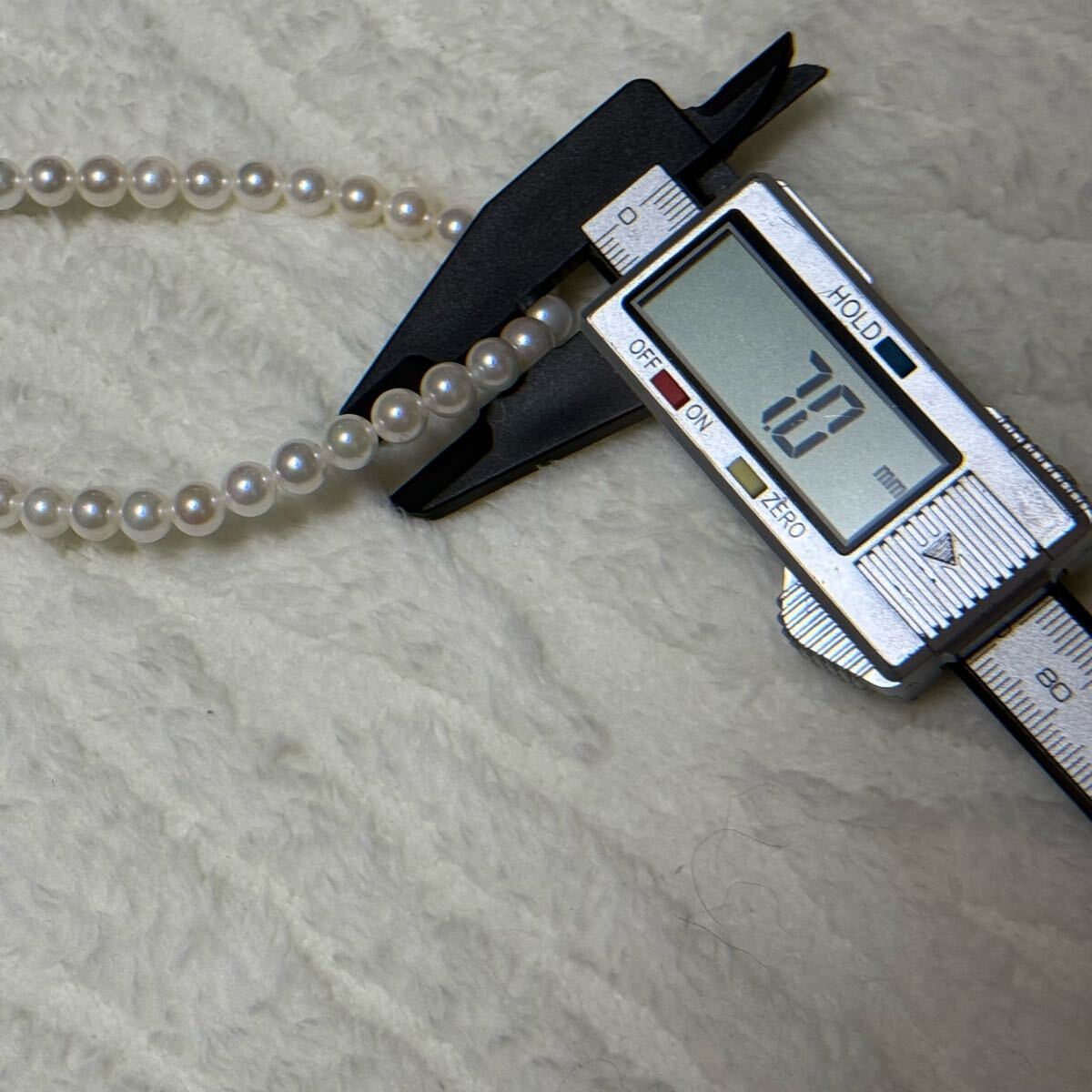 Yahoo!オークション - アコヤ真珠 極美品 ネックレス 6.5〜7mm 45cm 照...