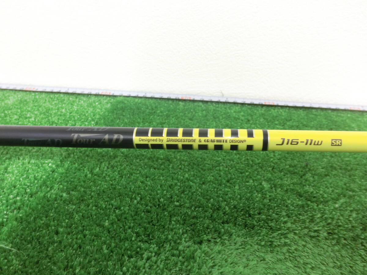 Yahoo!オークション - 訳有 BRIDGESTONE ブリヂストン JGR 1W ドライバ...