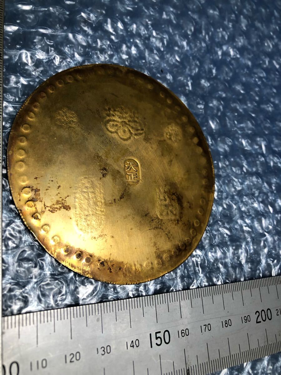 甲州大判金 武田家軍用金 天正 大判 小判 古銭 40g(日本)｜売買されたオークション情報、yahooの商品情報をアーカイブ公開 - オークファン（aucfan.com）