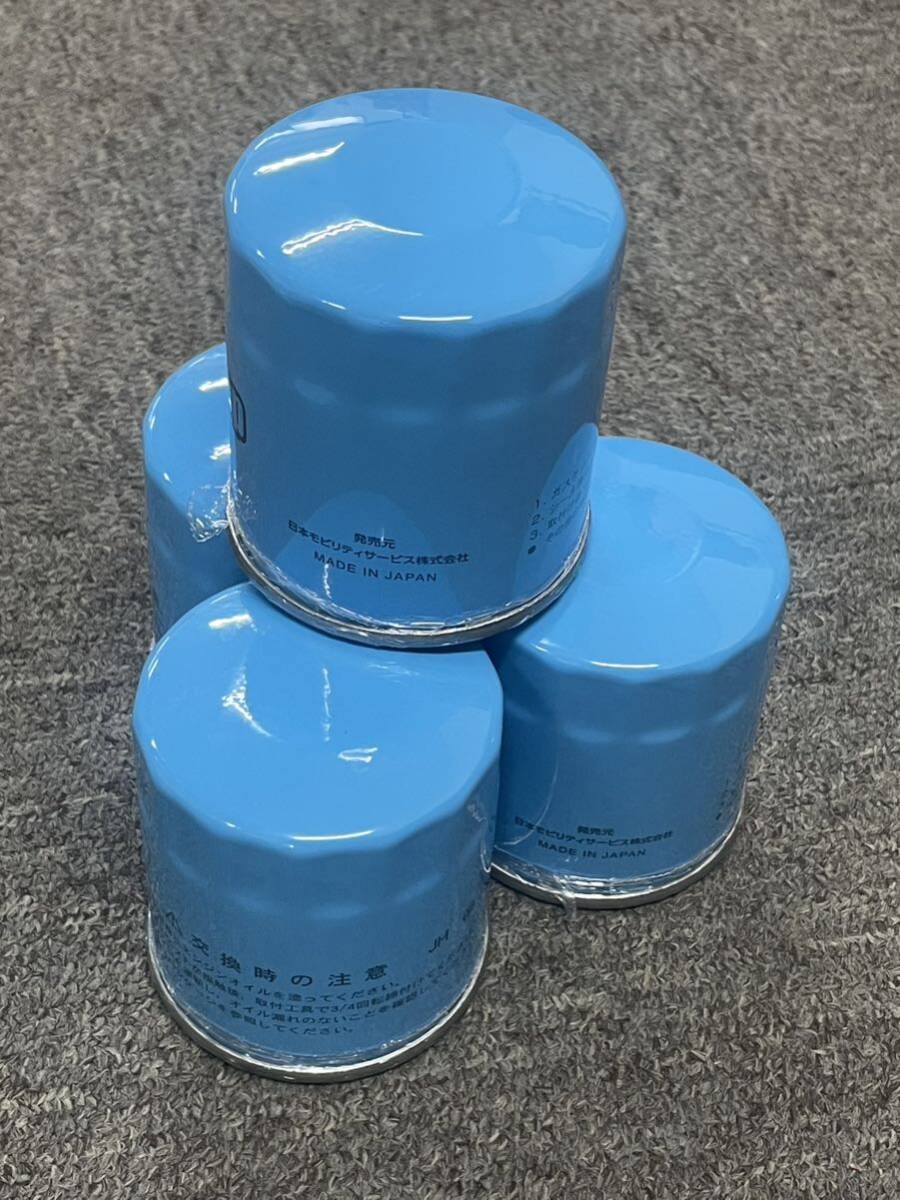 Yahoo!オークション - 日本製 オイルフィルター 4個SET GX61/GX71/GX8...