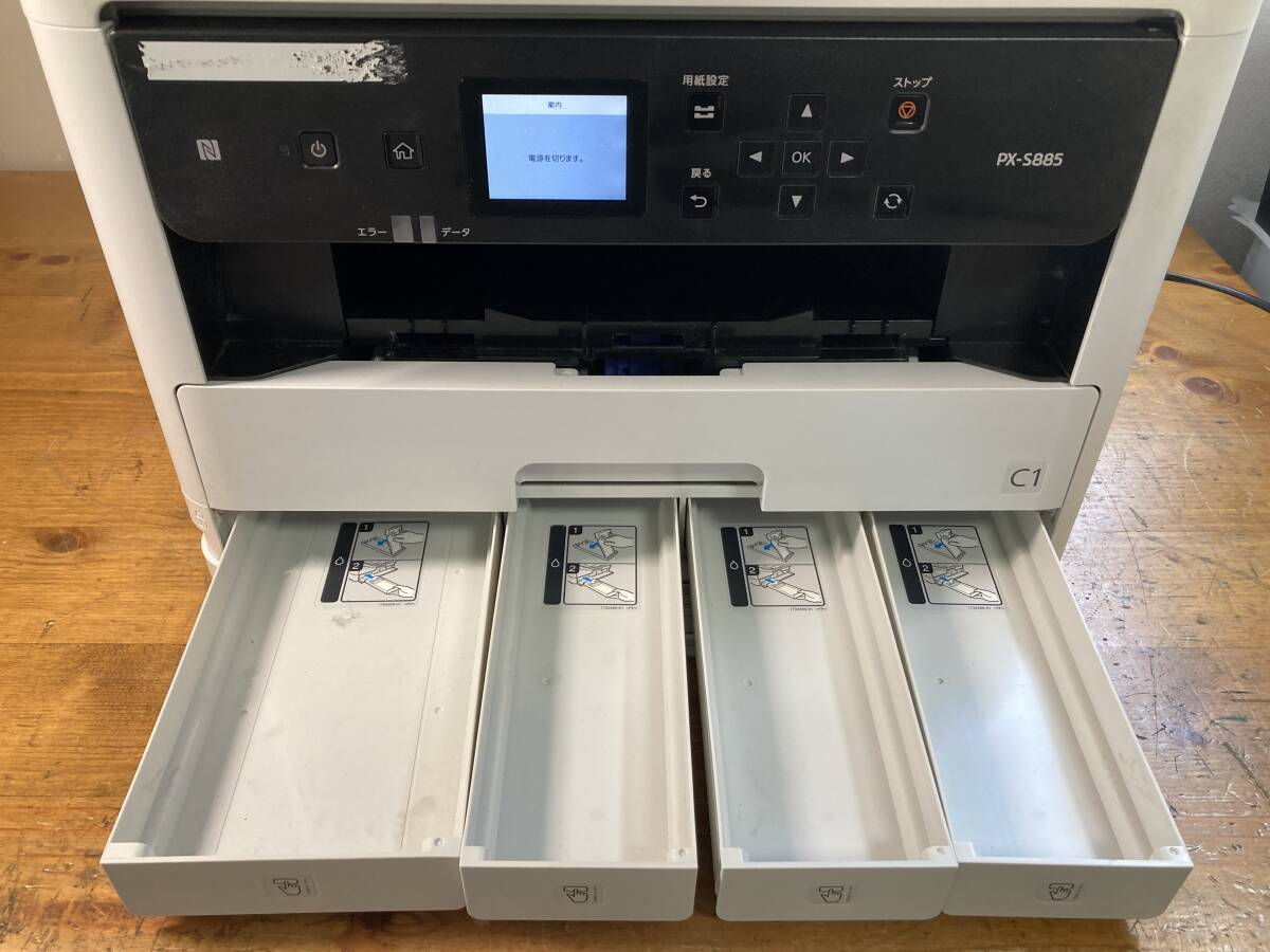 EPSON エプソン A4 インクジェット プリンター PX-S885 32523y(A4プリンタ)｜売買されたオークション情報、yahooの商品情報をアーカイブ公開 - オークファン ...