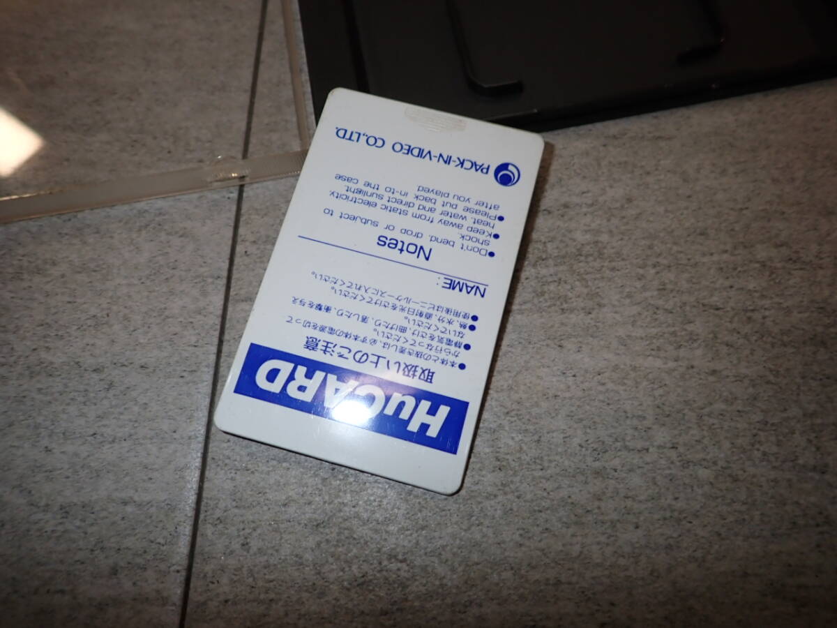 ジパング PCエンジン PCE Huカード 動作確認画面付き 箱 付き H12/D778(スポーツ、その他)｜売買されたオークション情報、yahooの商品情報をアーカイブ公開 - オークファン ...