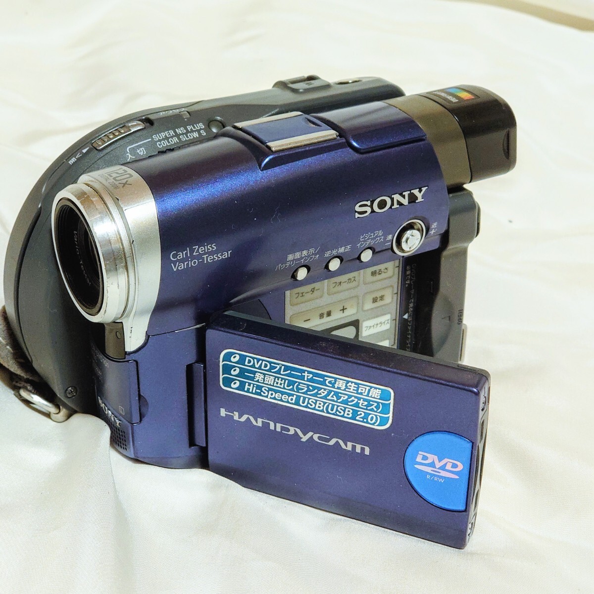 Yahoo!オークション - 352【8台】SONY ソニー/ Panasonic パナソニック...