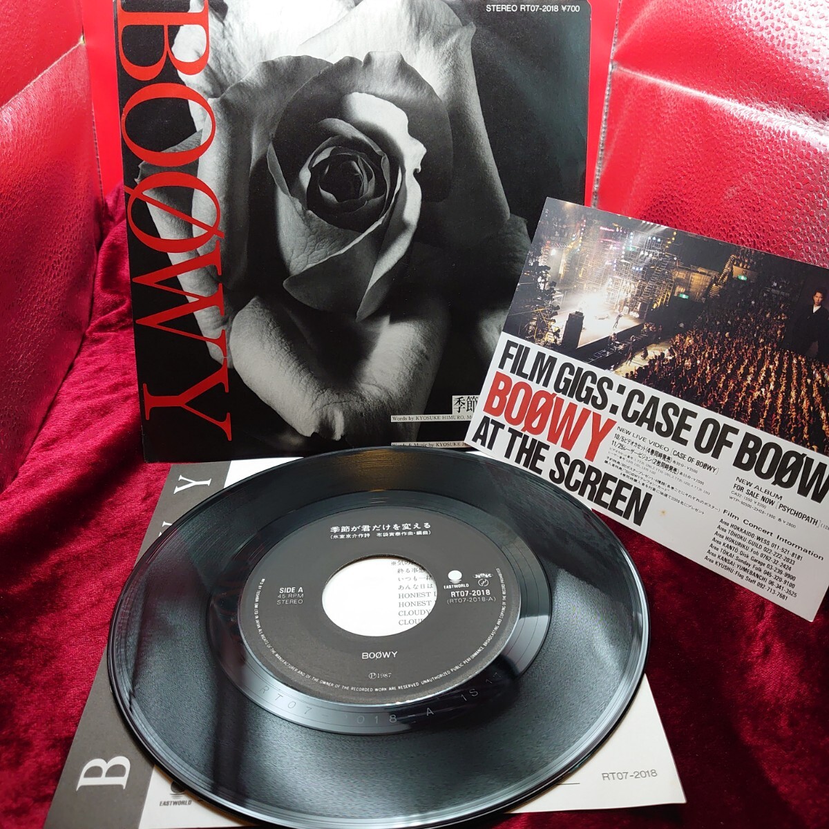 Yahoo!オークション - 3238【EP盤レコード】BOOWY 季節が君だけを変え...