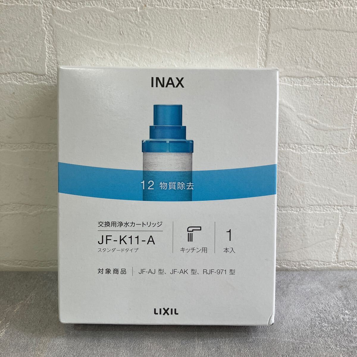 Yahoo!オークション - リクシル 未開封品 1本 JF-K11-A LIXIL INAX 交...