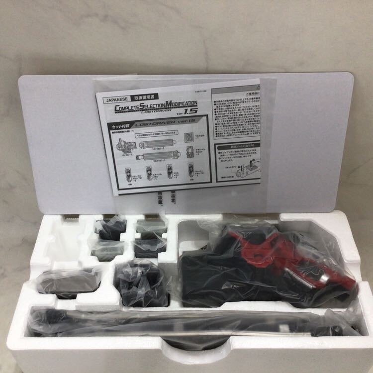 Yahoo!オークション - 1円〜 動作確認済み 仮面ライダーW CSM ロストド...