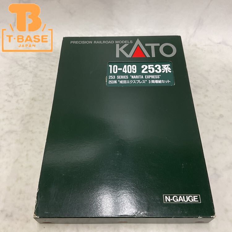 1円〜 み KATO Nゲージ 10-409 253系 “成田エクスプレス” 3両増結セット(その他)｜売買されたオークション情報、yahooの商品情報をアーカイブ公開 - オークファン ...