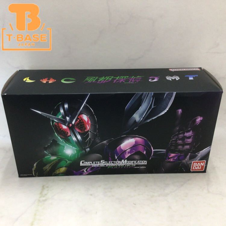 Yahoo!オークション - 1円〜 動作確認済み 仮面ライダーW CSM ver.1.5 ...