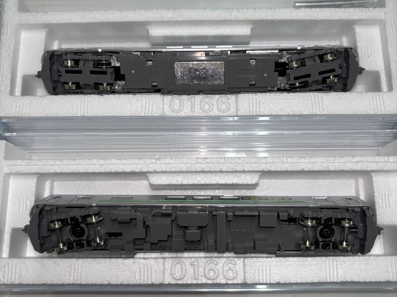 1円〜 み TOMIX Nゲージ 98109 JR H100形ディーゼルカーセット(鉄道模型)｜売買されたオークション情報、yahooの商品情報をアーカイブ公開 - オークファン（aucfan ...