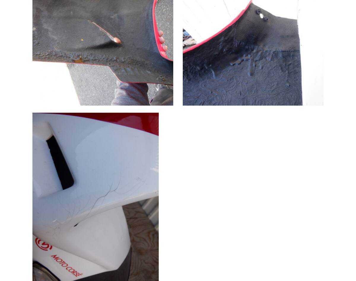 Yahoo!オークション - ビモータ SB6 フロントカウル アンダーカウル モ...