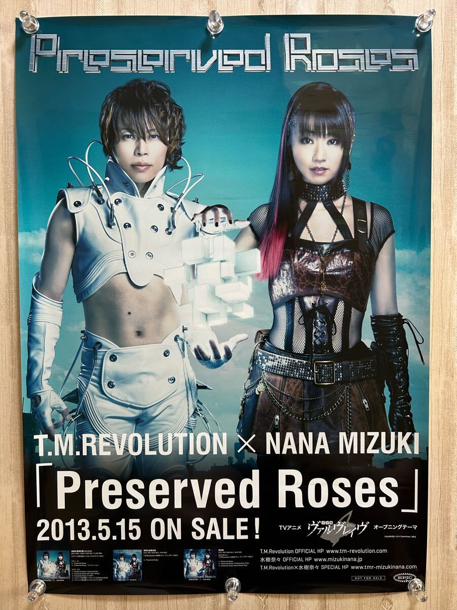 Yahoo!オークション - T.M.REVOLUTION × NANA MIZUKI Preserved Roses...
