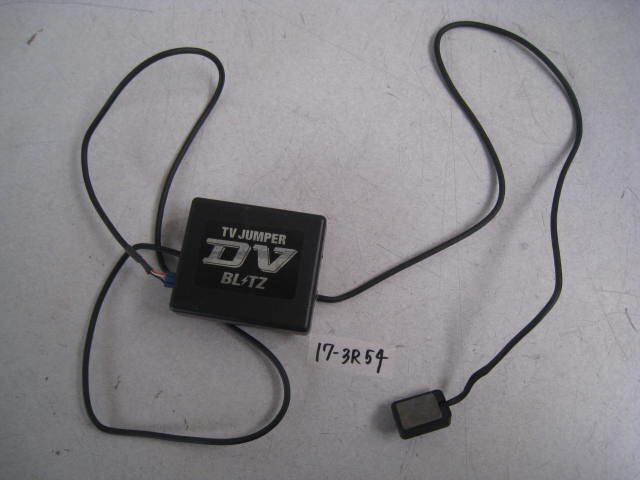 Yahoo!オークション - トヨタ プリウス ZVW30 H23年 社外 BLTZ TVアン...