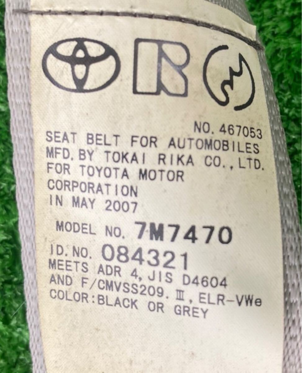 Yahoo!オークション - ACR50 ACR55 AHR20 エスティマ リアシートベルト...