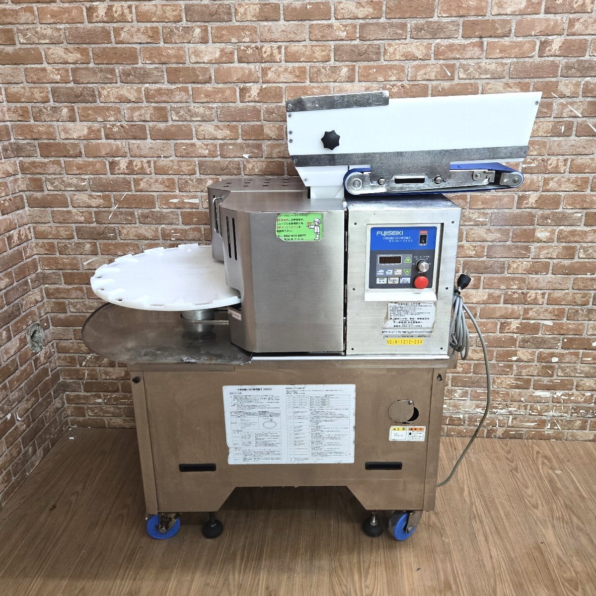 Yahoo!オークション - W056 不二精機 小型いなり寿司機Ⅱ NSIN-2600 1...