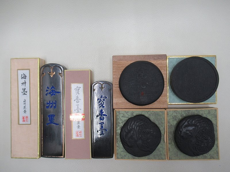 D0509 呉竹 海州堂他 洗心 宝香墨 海州墨等 書画墨 6点 和墨 468g 書道具 5(書)｜売買されたオークション情報、yahooの商品情報をアーカイブ公開 - オークファン ...