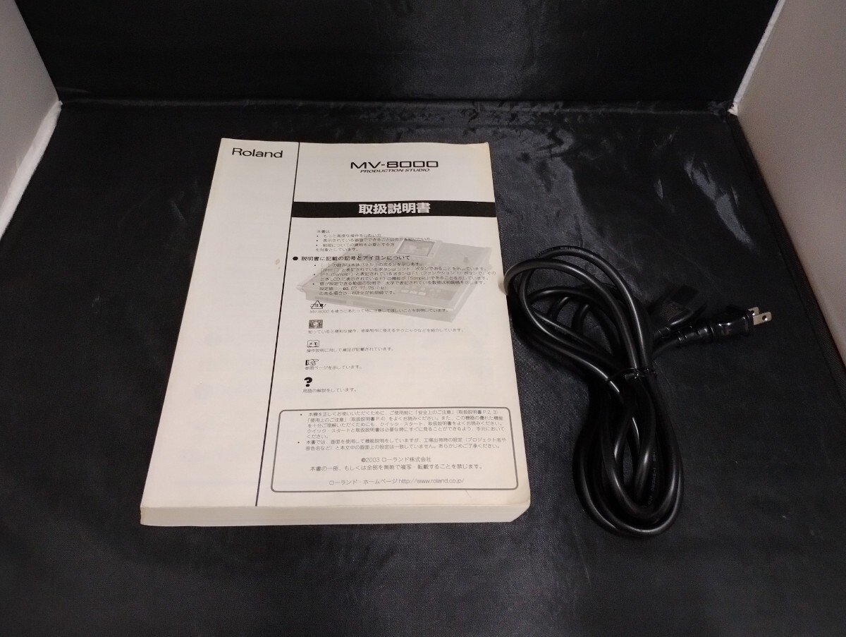 Yahoo!オークション - Roland サンプラー MV-8000
