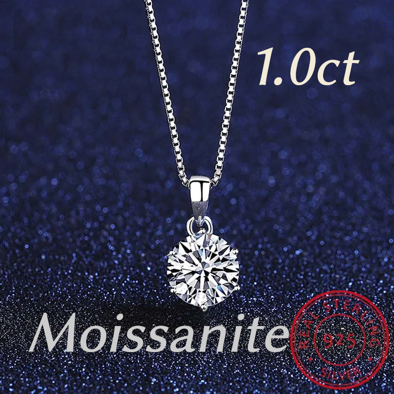 Yahoo!オークション - 匿名配送 モアサナイト 1ct ラウンド ネックレス...