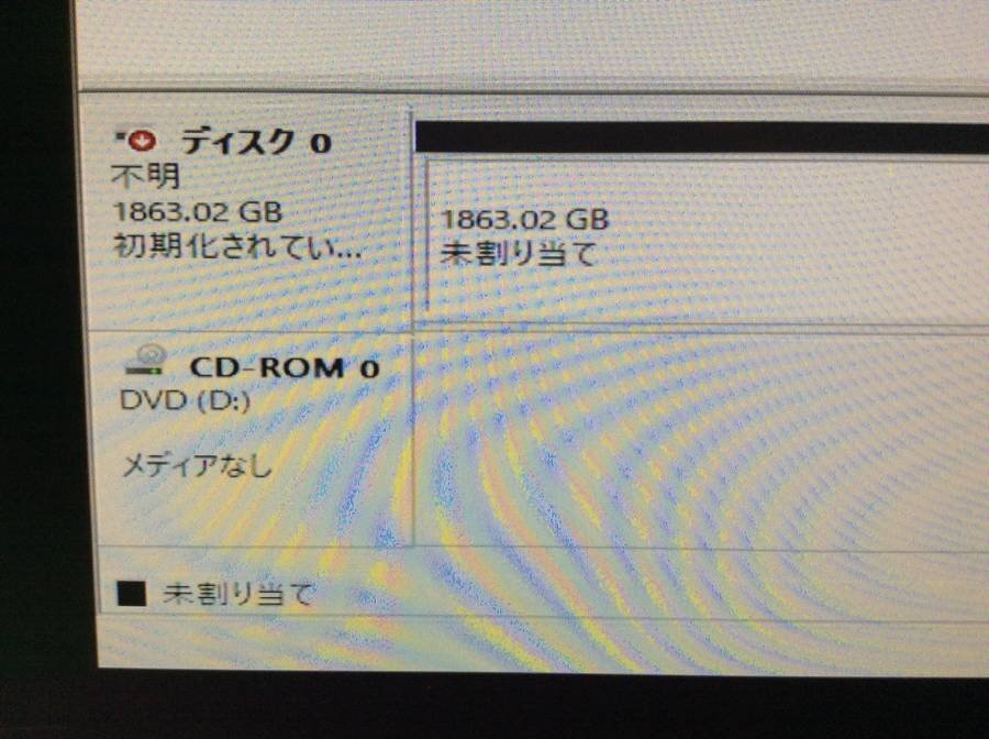 Yahoo!オークション - DELL X51 R2 Alienware Core i7 4790 3.60GHz 8G...