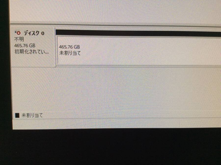 Yahoo!オークション - DELL X51 R2 Alienware Core i7 4770 3.40GHz 16...
