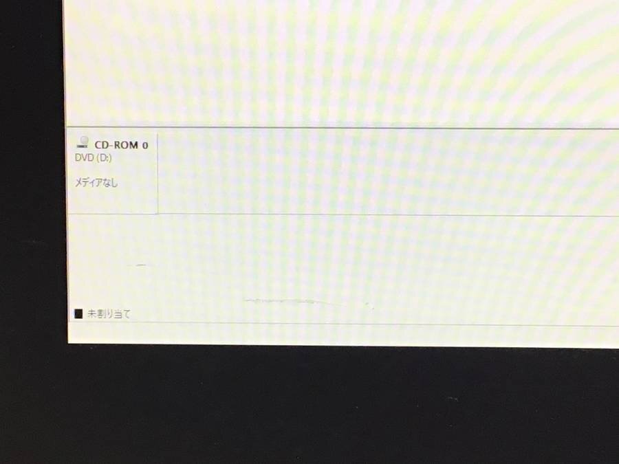 Yahoo!オークション - NEC PC-MKM34BZG1 Mate MB-1 2台セット まとめ売...