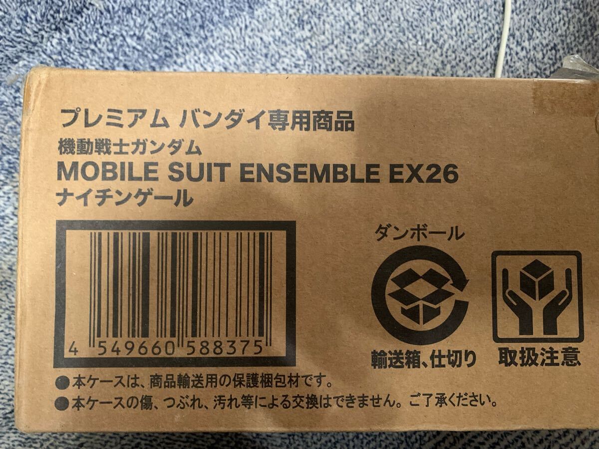 機動戦士ガンダム MOBILE SUIT ENSEMBLE EX26 ナイチンゲール(機動戦士ガンダム)｜売買されたオークション情報、yahooの商品情報をアーカイブ公開 - オークファン ...