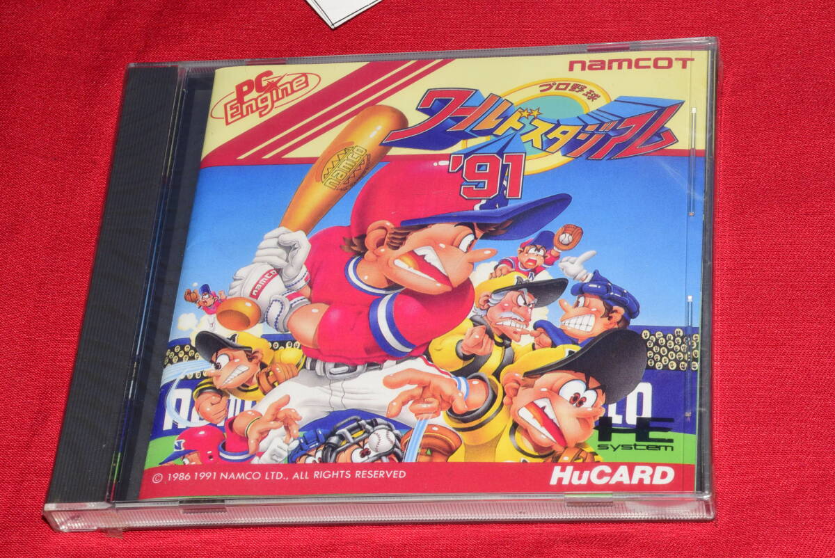 Yahoo!オークション - おG67/当時物/新品未開封/PCエンジン/PC/プロ野...