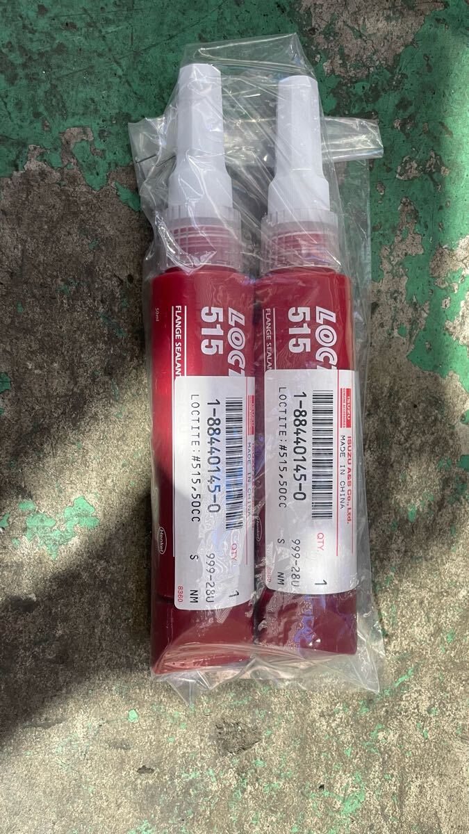 Yahoo!オークション - ロックタイト 515