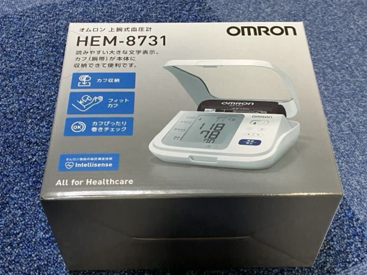 Yahoo!オークション - 【未使用美品】オムロン HEM-8731 血圧計｜上腕...