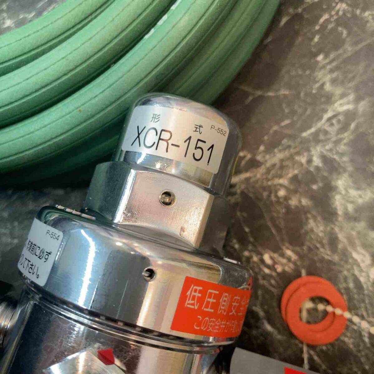 Yahoo!オークション - 【現状品】ユタカ ガス流量調整器 XCR-151≪送料...