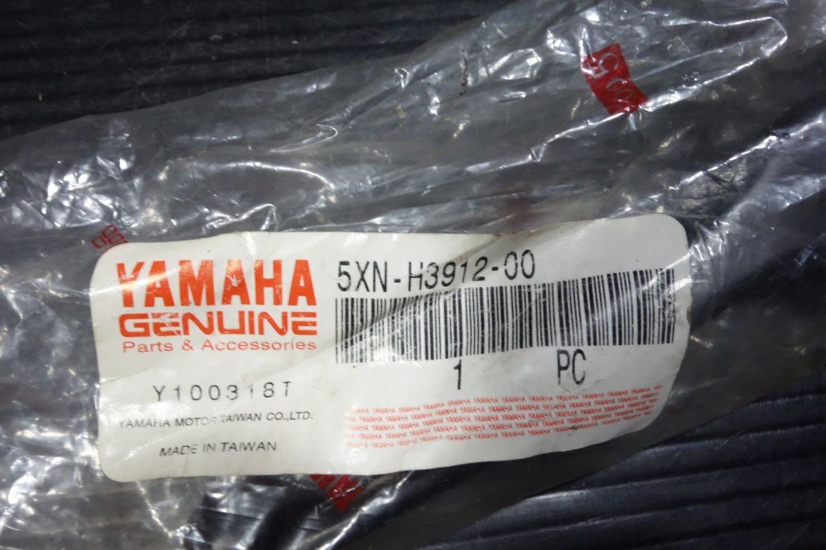 Yahoo!オークション - 1 リア ブレーキ レバー 左 5XN-H3912-00 ヤマハ...