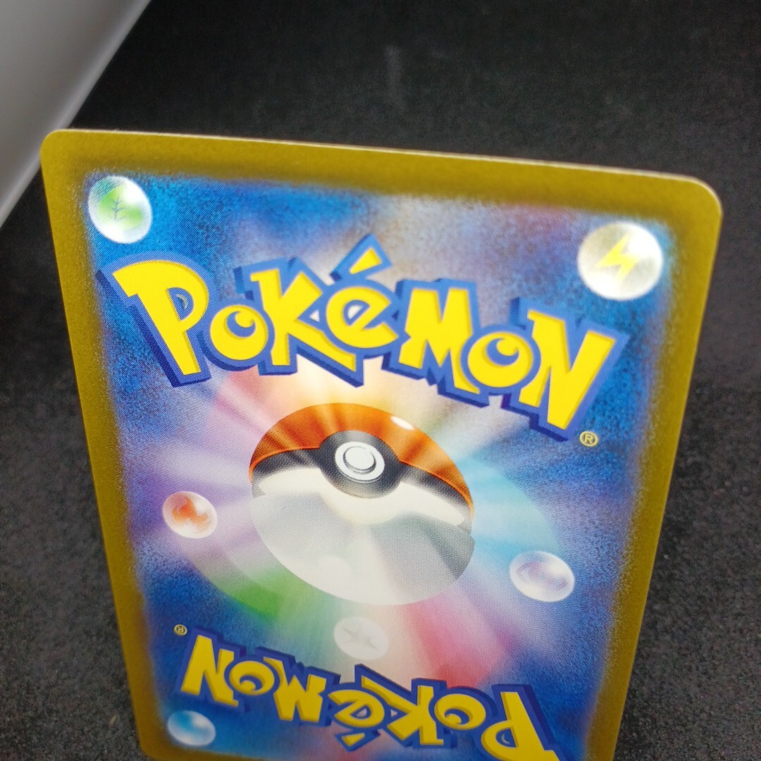 Yahoo!オークション - 【大量出品中 正規品】 ポケモンカード ミミッキ...