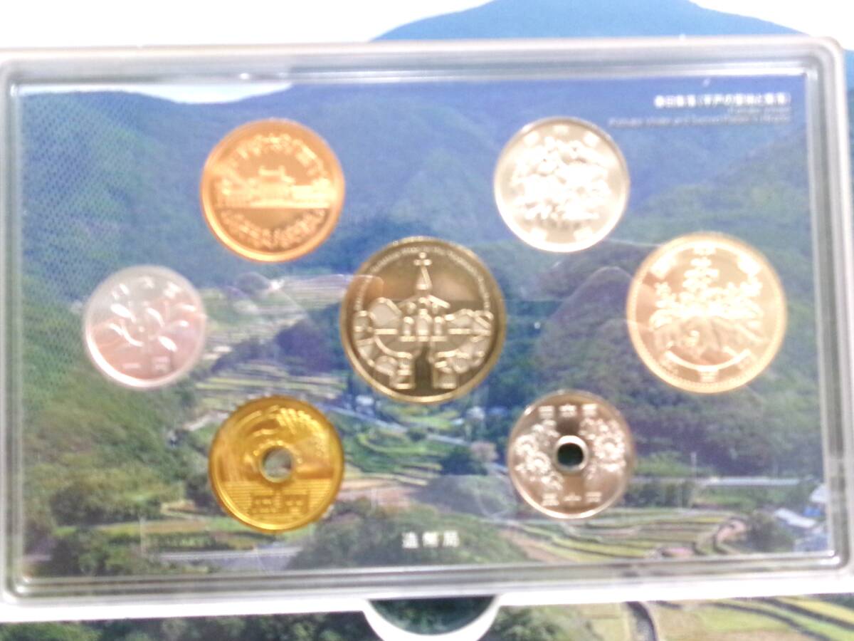 Yahoo!オークション - S023 長崎と天草地方の潜伏キリシタン関連遺産