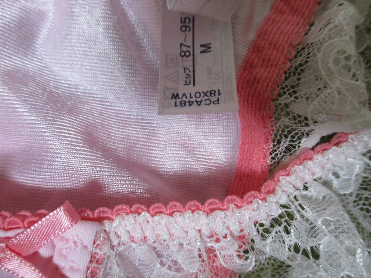 Yahoo!オークション - 補正下着 Lge ソングM ウェディング用