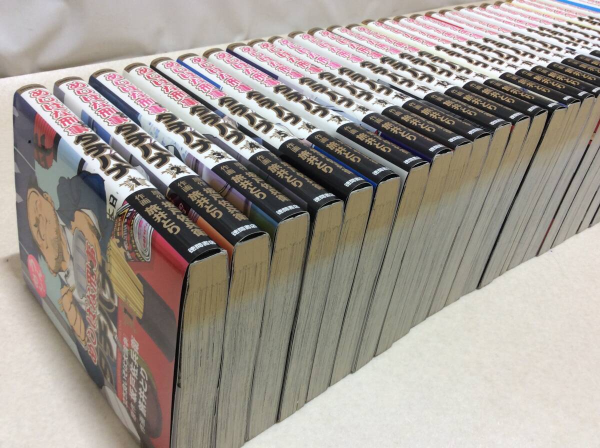 Yahoo!オークション - めしばな刑事 タチバナ / 旅井とり 1～32巻