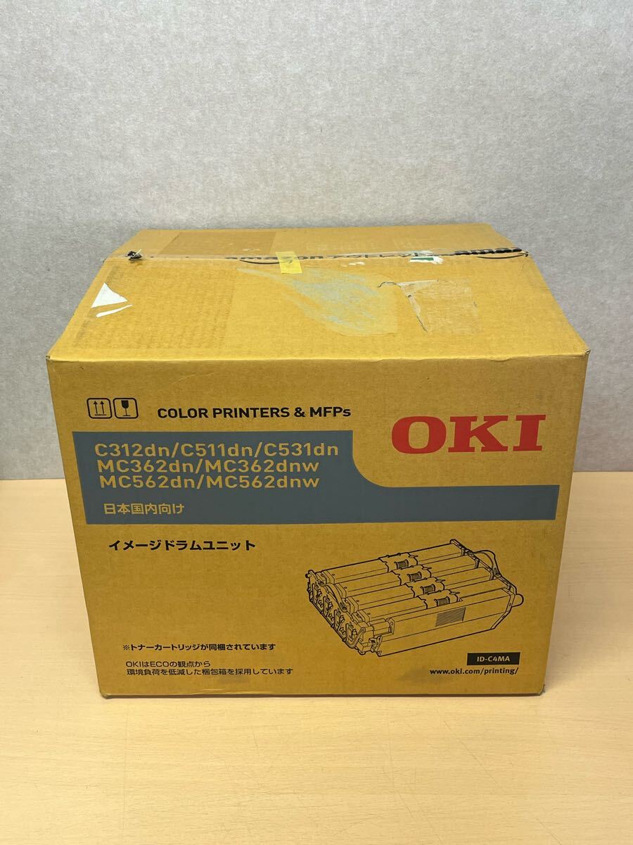 Yahoo!オークション - y031015a OKI 【純正品】イメージドラムユニット...
