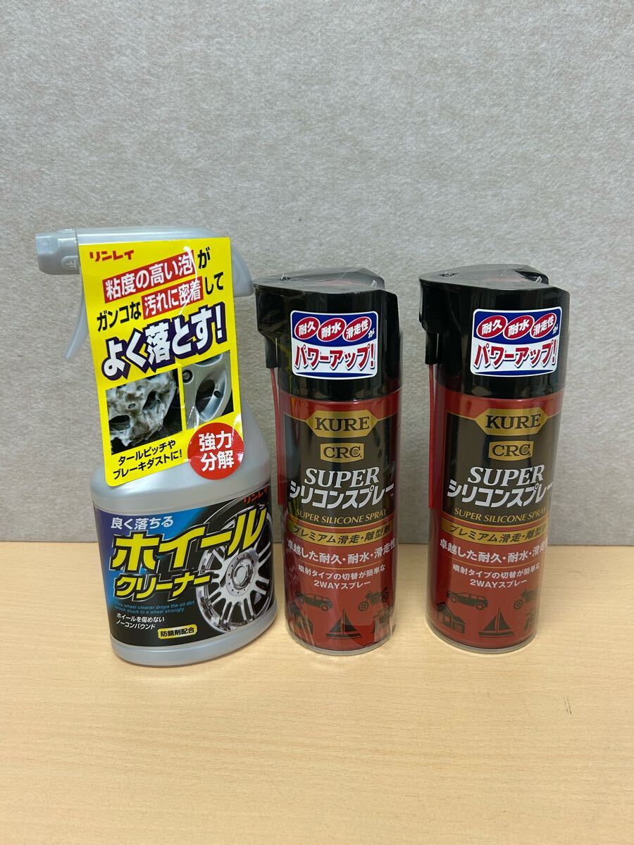 Yahoo!オークション - y033113a スーパーシリコンスプレー 420ml プレ...