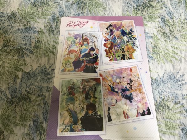 Yahoo!オークション - B130クリアファイル 遥かなる時空の中で 金色の...