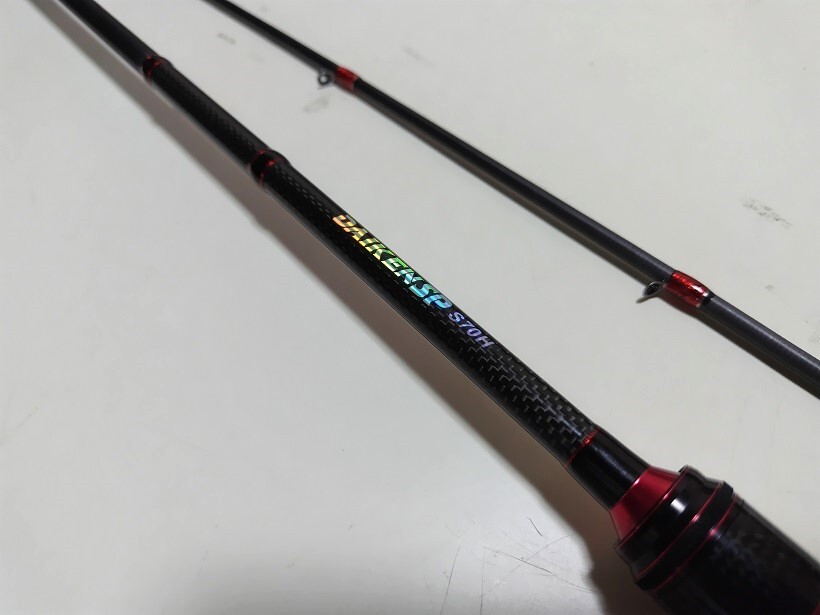 Yahoo!オークション - ミツハリ 墨族 大剣 SP S70H スピニング・2ピー...